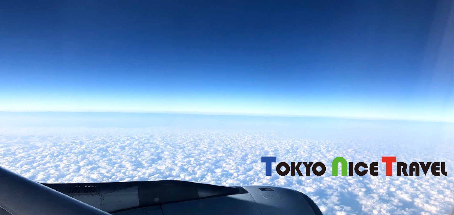 TOKYO NICE TRAVEL | 東京ナイストラベル 〔観光バス・ハイヤー手配と国内海外・バリアフリー旅行〕
